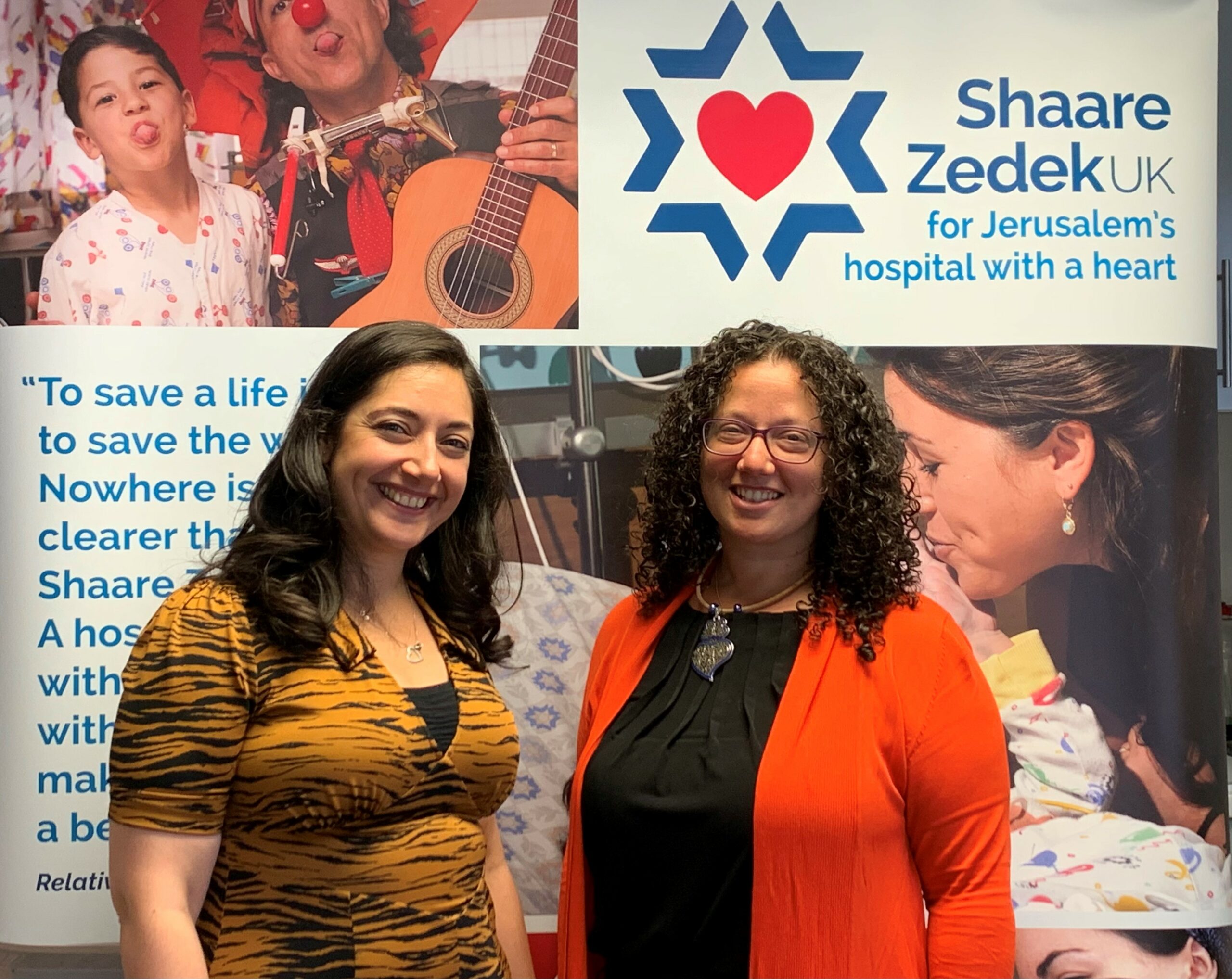 Shaare Zedek UK appoint new CEO - Shaare Zedek